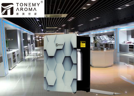 220V Automatic  Room Scent Diffuser Machine HVAC System , Retail Scent Machines
