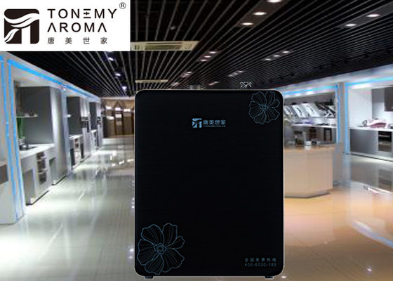 220V HVAC Large Area Scent Diffuser For Commercial Area 7000CBM Coverage