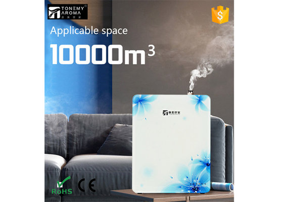 Aerosol Spray Commercial Essential Oil Diffuser 220V for Larg Area