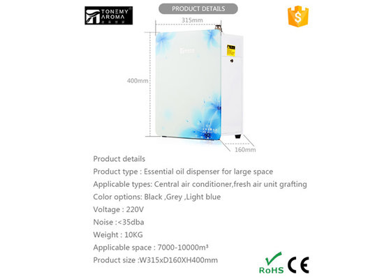 10KG Air Freshener Large Area Scent Diffuser 220V W315xD160XH400mm