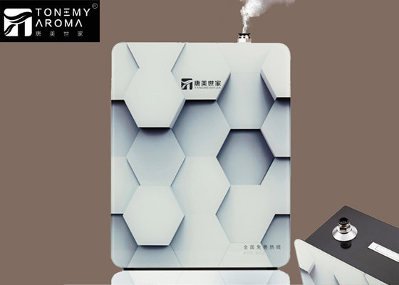 12V 1000ml Automatic Hotel Scent Diffuser / Aroma Large Oil Diffuser HVAC System