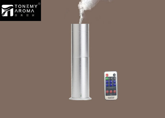 12V Desktop Gold Color Cylindrical Scent Diffuser Machine With 120ML Bottle For 200m³ Area