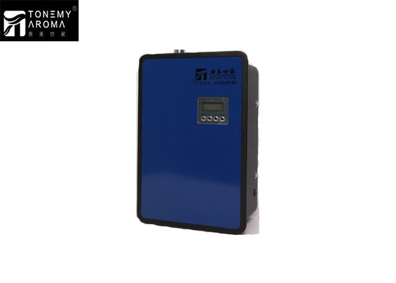 Environmental Aromatherapy Aroma Hvac Scent System For Home / Exhibition Hall CE