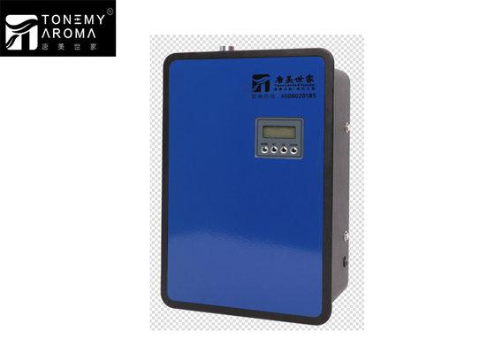 Environmental Aromatherapy Aroma Hvac Scent System For Home / Exhibition Hall CE