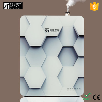 220V Commercial Scent Air Machine Multi Color Designs Large Air Diffuser 