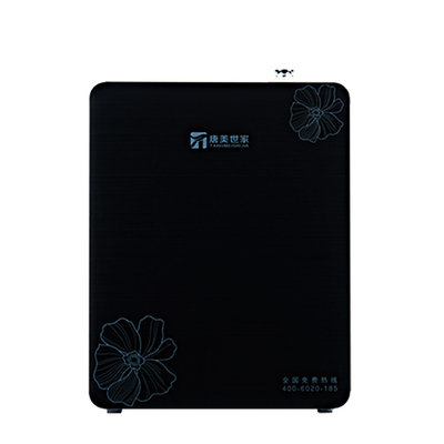 Large Space Remote Control Perfume Hvac Scent Diffuser System Respiratory Humidifier Equipment