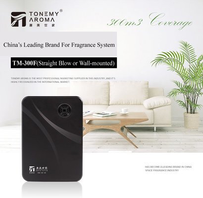 Wall Mounted 200ml Essential Oil Aromatherapy Oil Diffuser Machine For 300m3 Hotel Home