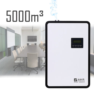 Aroma Hvac Scent Delivery System 5000m3 Large Area Fragrance Diffuser Machine