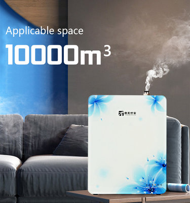 10000m3 Commercial Essential Oil Diffuser Aroma System For Hotel Lobby