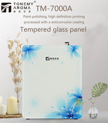 10000m3 Commercial Essential Oil Diffuser Aroma System For Hotel Lobby