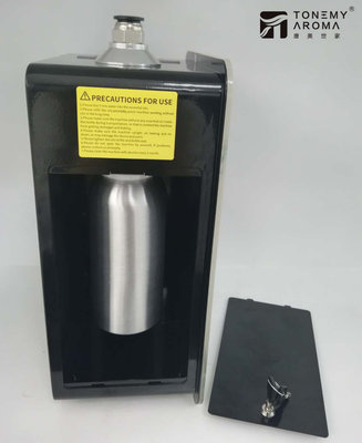 Chinese Style Electric Aroma Diffuser With 500ML Bottle For 2000CBM Commercial Area