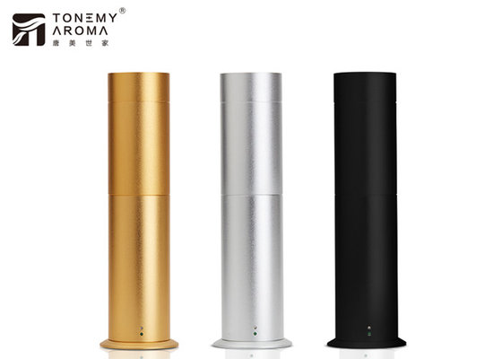 12V Desktop Gold Color Cylindrical Scent Diffuser Machine With 120ML Bottle For 200m³ Area