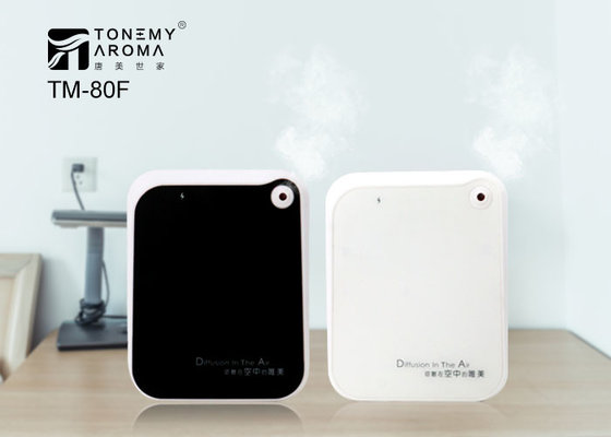DC4.5V Battery Operated Scent Diffuser / Wall - Mounted Aroma Scent Machine