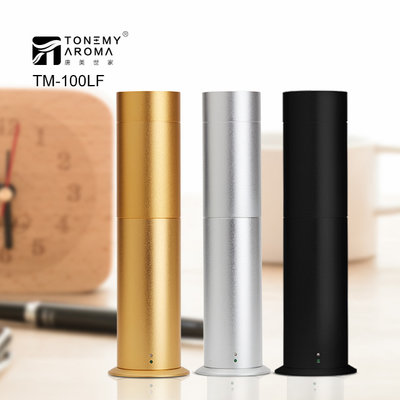 Wireless Remote Control Fragrance Diffuser Machine With 120ml Essential Oil Bottle