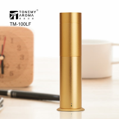 Wireless Remote Control Fragrance Diffuser Machine With 120ml Essential Oil Bottle