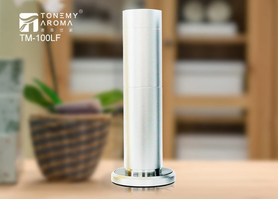 High - End  200m³ Area Office Scent Machines Gold Color Cylindrical Design