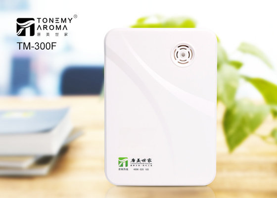 200ML Wall - Mounted Small Area Electric Scent Diffuser / Home Scent System