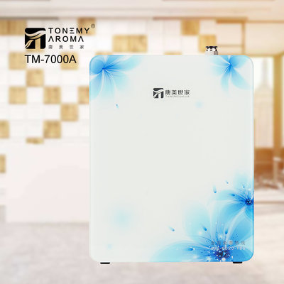 Electric 7000 M³ Hotel Aroma Diffuser With 1000ml Aluminum Capacity Low Noise