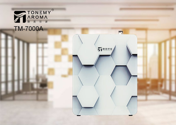 Metal Air Perfume Machine With 1000ML Bottle / Hotel Hvac Scent Diffuser System