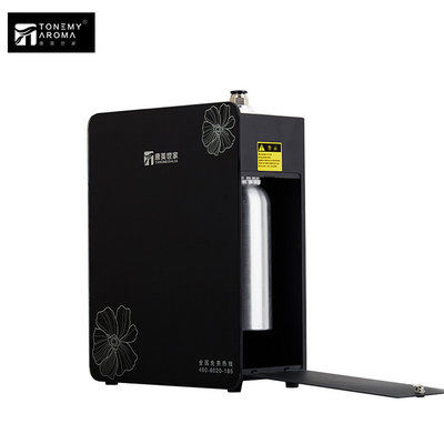 Metal Air Perfume Machine With 1000ML Bottle / Hotel Hvac Scent Diffuser System