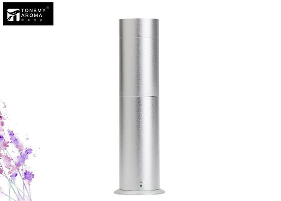 DC12V Silver Guest Room Fragrance Diffuser Electric Wireless Remote Control