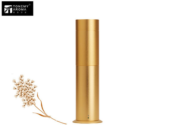 12V Desktop Gold Color Cylindrical Scent Diffuser Machine With 120ML Bottle For 200m³ Area