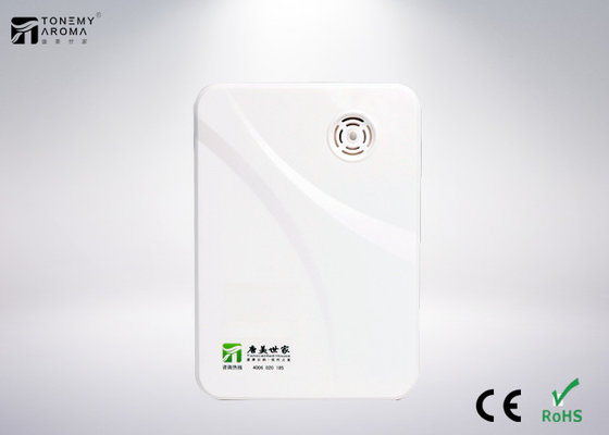 FAN and AC Nebulizing Essential Oil Diffuser For Commercial 300 - 500 Cubic Metre 12V