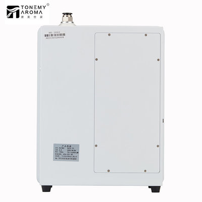 10kg HVAC Aroma Dispenser Scent Diffuser Machine 220V For Hotel / Airport