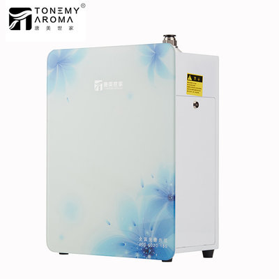 10kg HVAC Aroma Dispenser Scent Diffuser Machine 220V For Hotel / Airport