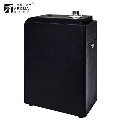 12V Large Essential Oil Diffuser Machine With LCD Screen Display