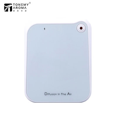 100CBM Coverage Commercial Aroma Diffuser 4.5V 2.5W Battery Operated