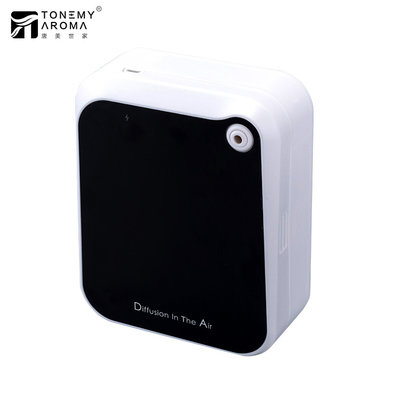 White 120ml Nano Technology 2.5W Scent Diffuser Machine With Microcomputer Control
