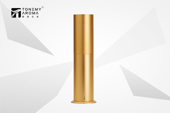 Home Scent Diffuser Machine Aluminum Alloy Material Gold - Plated
