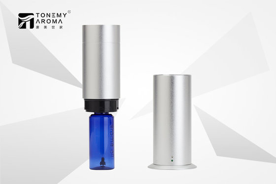 120ML Essential Oil Bottle Home Scent Diffuser Machine With Intelligent Microcomputer Control