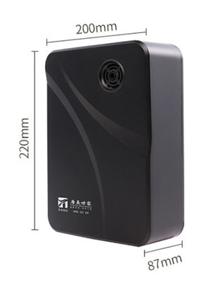 Eco-Friendly Aroma Essential Oil Scent Diffuser Machine Mounted Type