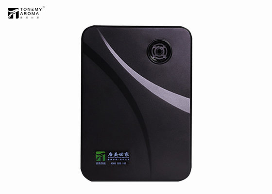 High Quality Scent Air Machine With Build In Fan For Small Area