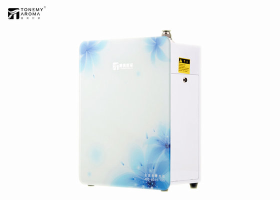 110V Large Area Scent Diffuser With High Precision Aluminum Alloy Nano Atomization Head