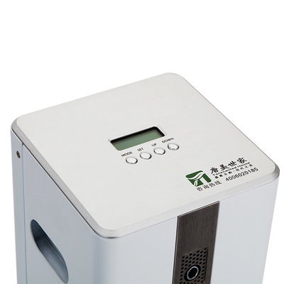 Land - Standing Fragrance Diffuer Machine With 500ML Oil Bottle For Hotel Lobby
