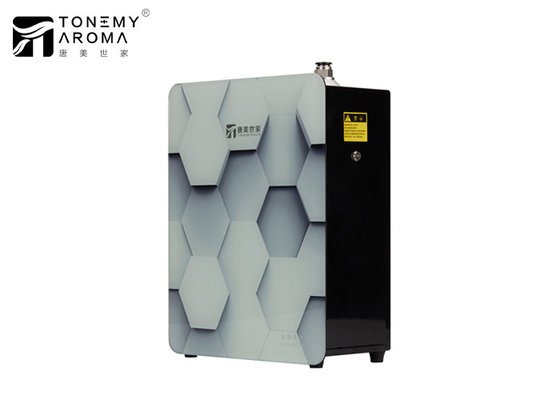 Hotel Fragrance Diffuser Machine Ultrasonic Electric Scent Fragrance Machine