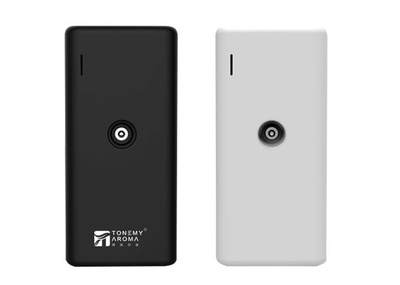 Plastic Portable Battery Scent Diffuser Machine For Small Area 1ml / Hour Oil Consumption