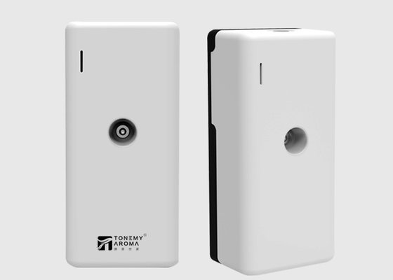 Portable Wall - Mounted Battery Scent Air Machine For 100 Cubic Meters Area