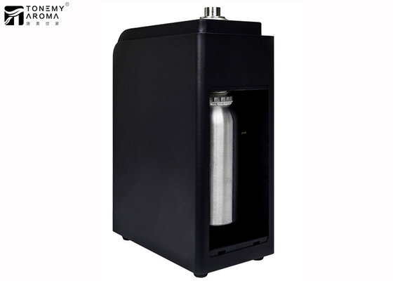 5.5KG Electric Metal Scent Air Machine Work With Essential Oil Straight Blowing