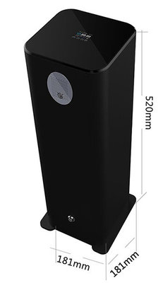 Free Standing Electric Air Freshener Diffuser / Aroma Delivery System
