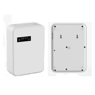 12V Electric Essential Oil Home Fragrance Machine For 300CBM White Color