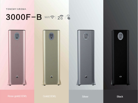 3000m3 12V  Electric Fragrance Diffuser Machine Aroma Air Scent Straight Blowing Type