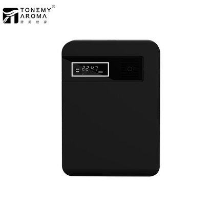 0.85KG WIFI APP Remote Control Fragrance Diffuser Machine With 200ML Bottle Wall -Mounted For Small Area