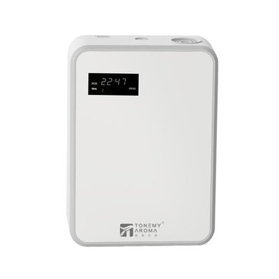Black Plastic Wall-Mounted Scent Delivery System Support Remote Control Function