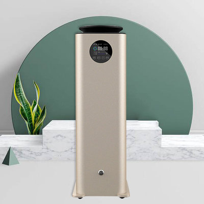 Metal Low Noise Hotel Lobby Aroma Diffuser Machine With 500ML Bottle Stand - Alone For Medium Area