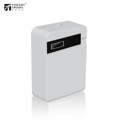 Wall-Mounted Portable Scent Air Machine Supprot Timer Setting And WIFI Remote Control Function