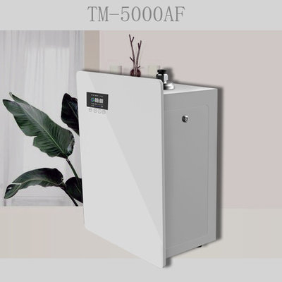 Large Coverage High Efficiency HVAC Scent Diffuser For Shopping Mall Oil Consumption 5.5ml/Hour